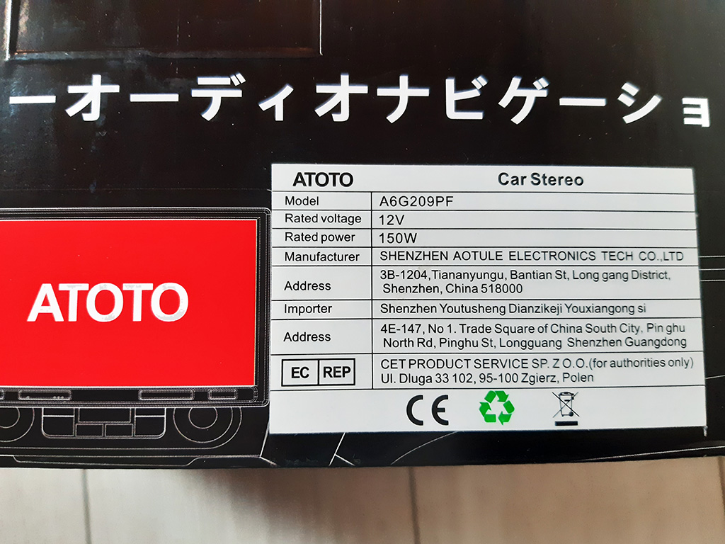 Test de l'autoradio Android ATOTO A6PF TPLPC.COM